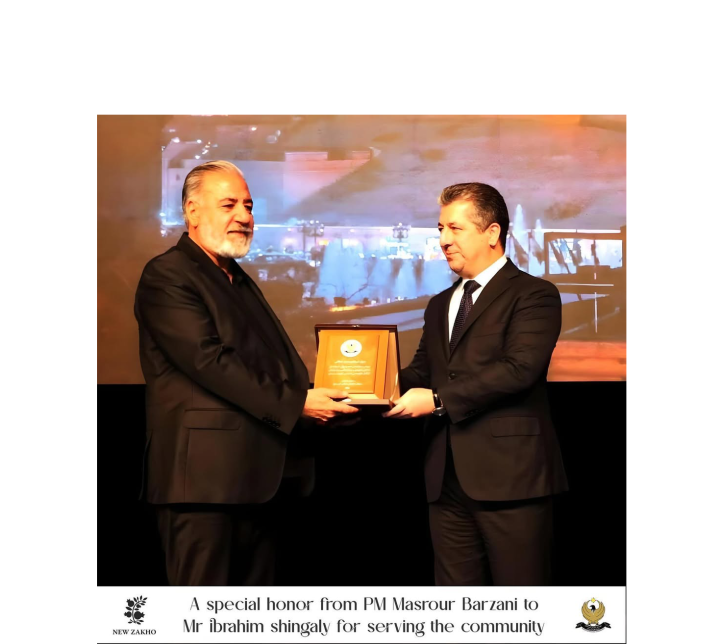 Prime Minister Honors Mr. Ibrahim Shingaly for Community Service - Rast ...